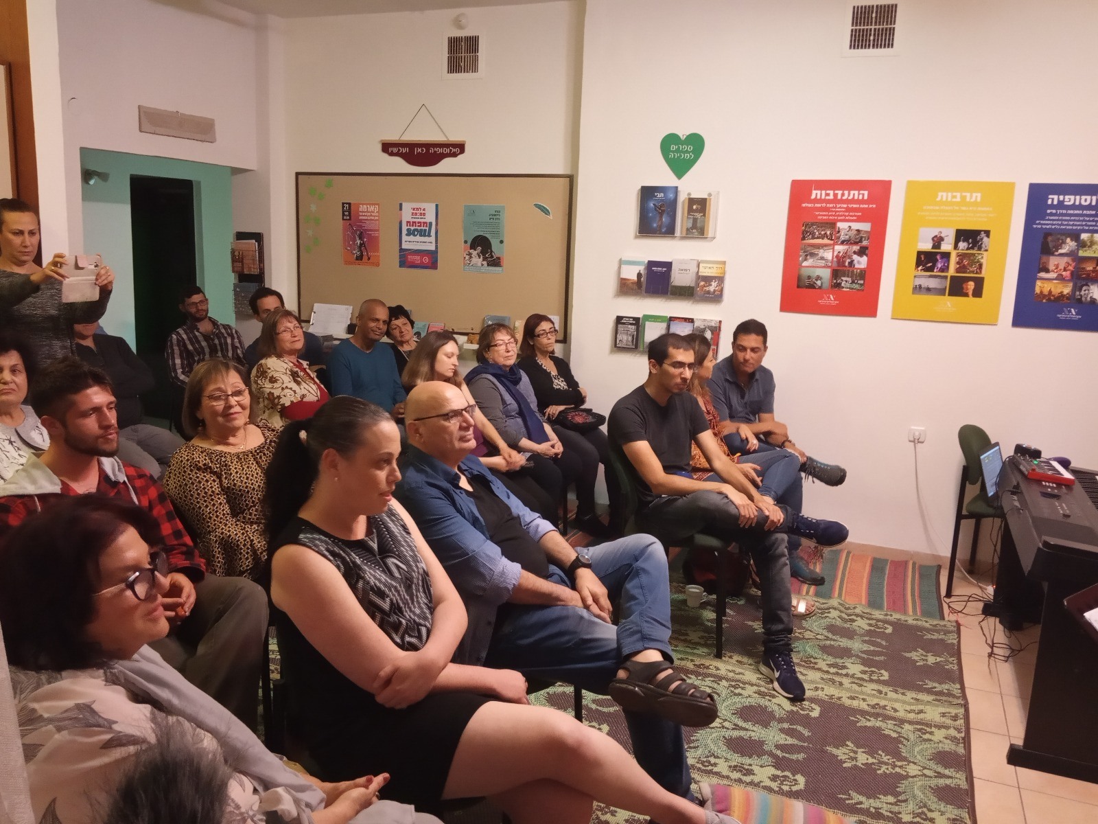 Soul Key – Open stage night (Krayot, Israel) - Acropolis News