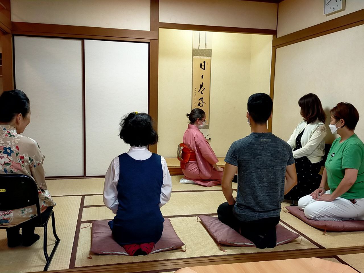 Tea Ceremony (Osaka, Japan) - Acropolis News