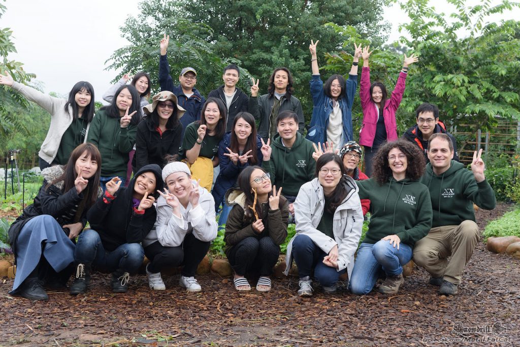 Ecological volunteering – Organic farm experience #2 (Taipei, Taiwan ...