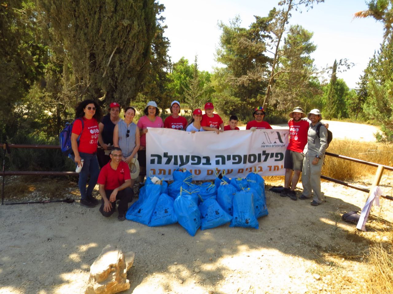 Cleaning the ancient (Tel Aviv, Israel) - Acropolis News