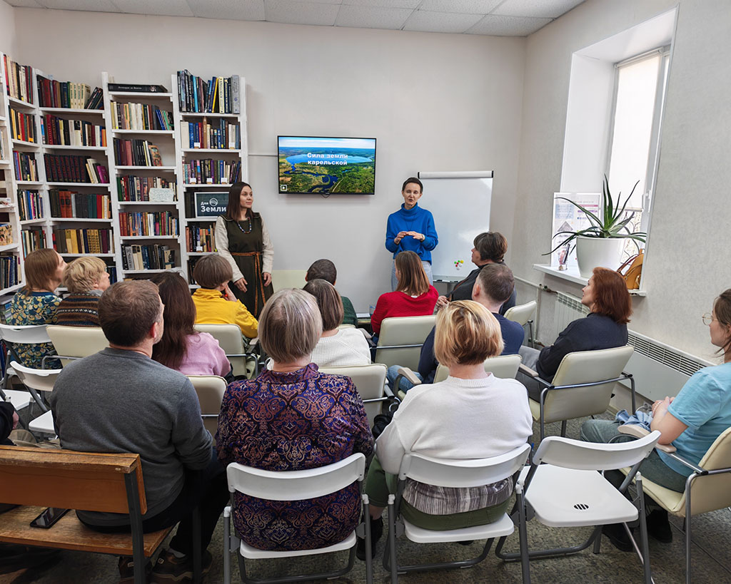 Mother Earth Days. Lecture «What is the power of the Karelian land ...